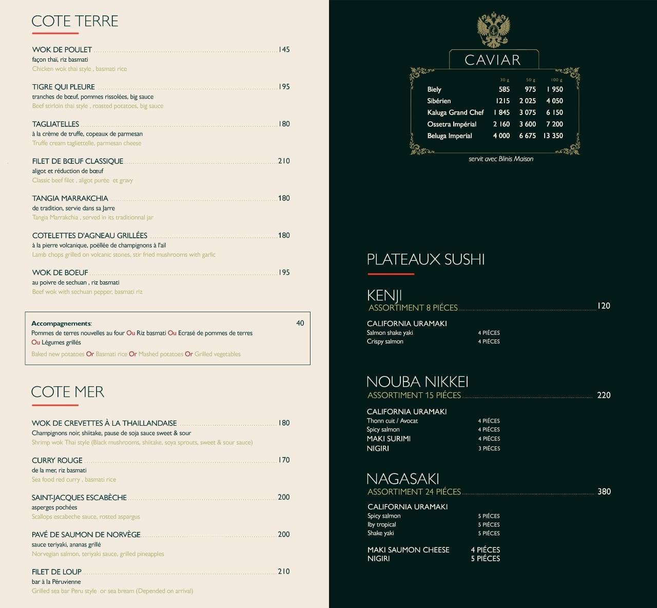 Nouba - Marrakech Best Of